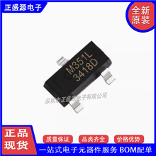 【磁敏电阻传感器】_磁敏电阻传感器品牌/图片/价格_磁敏电阻传感器批发_阿里巴巴