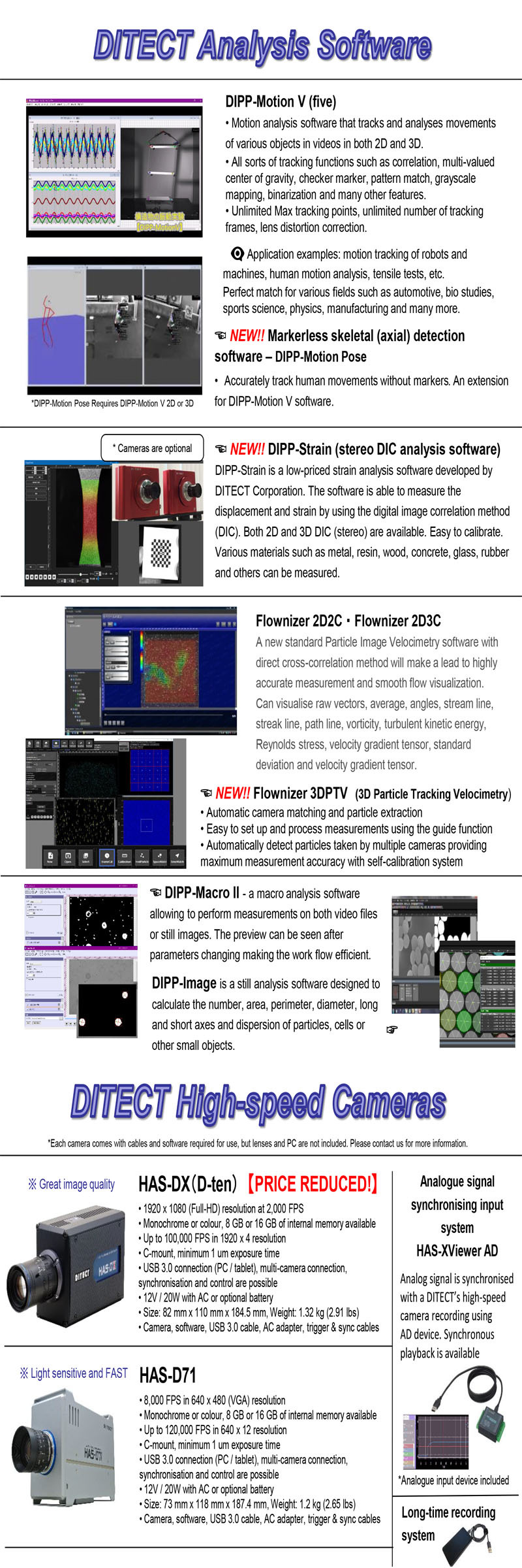 日本进口DITECTHAS-U2高速相机测量检查用照相机高分辨率工业相机-阿里巴巴