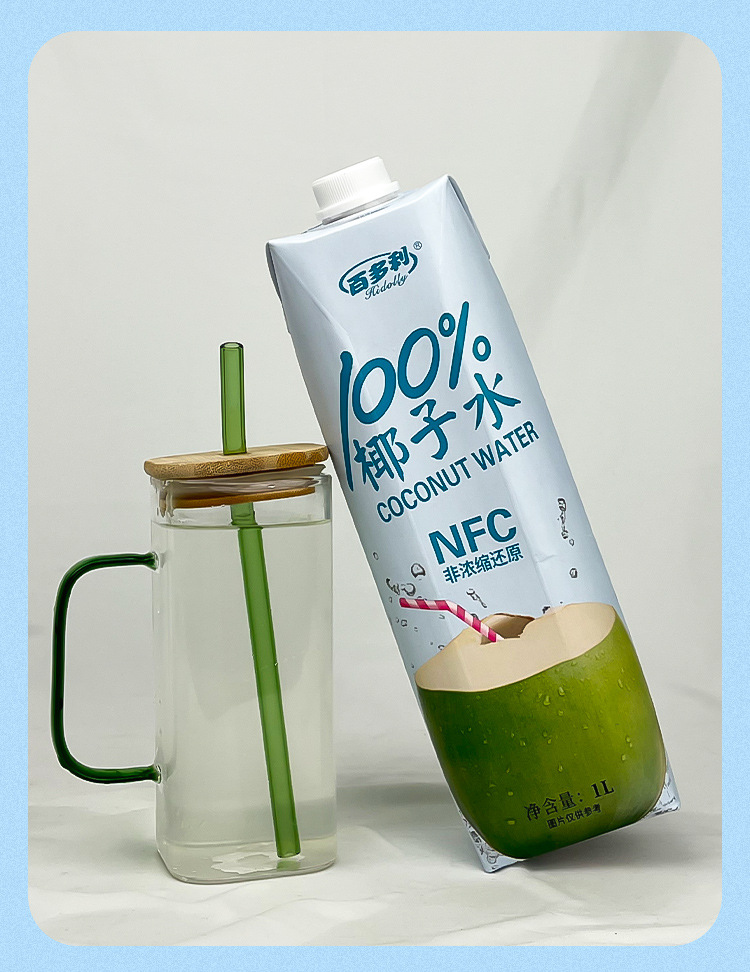 百多利NFC100%鲜榨椰子水新鲜椰子汁天然电解质0脂肪无添加椰子水-阿里巴巴