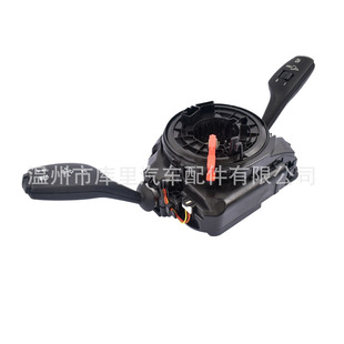 61319354048 组合开关 转向开关 雨刷开关 适用于宝马 5 6 7 系-阿里巴巴