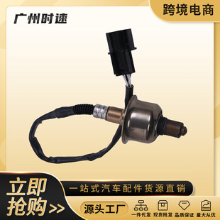 39210-2B100 39210-04000 氧传感器适用于现代 ACCENT VELOSTER-阿里巴巴