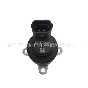 厂家直供 博世燃油计量单元 适用于博世系统共轨电磁阀0928400690-阿里巴巴