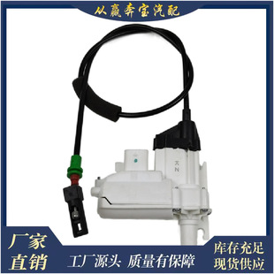 适用奔驰 AMG S 级的右后电动门锁执行器电机A2227601600-阿里巴巴