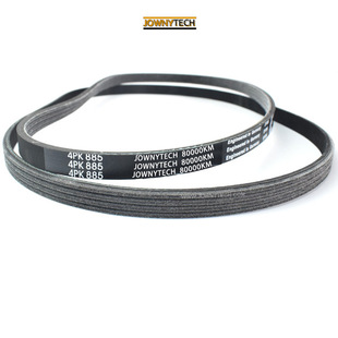 汽车水泵皮带适用于现代索纳塔 25212-03050 电机皮带 空调带-阿里巴巴