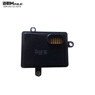 09G325429D 汽车自动变速箱波箱滤网滤清适用于大众奥迪-阿里巴巴