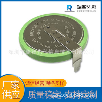 松下BR2450A/HAN 带焊脚 耐高温电池 3V纽扣电池 锂电池-阿里巴巴