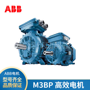 ABB原装M3BP高效电机0.75KW-315KW8极 三相异步卧式马达现货-阿里巴巴