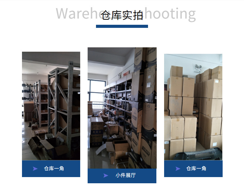 豪沃HOWO汽车曲轴 615发动机曲轴61560020029 重卡曲轴 外贸 现货-阿里巴巴