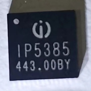 IP5385_LAABC_2H 集成升降压驱动，最大功率 65W 的移动电源 SOC-阿里巴巴