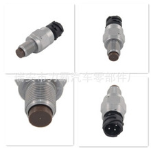 【汽车里程传感器】_汽车里程传感器品牌/图片/价格_汽车里程传感器批发_阿里巴巴