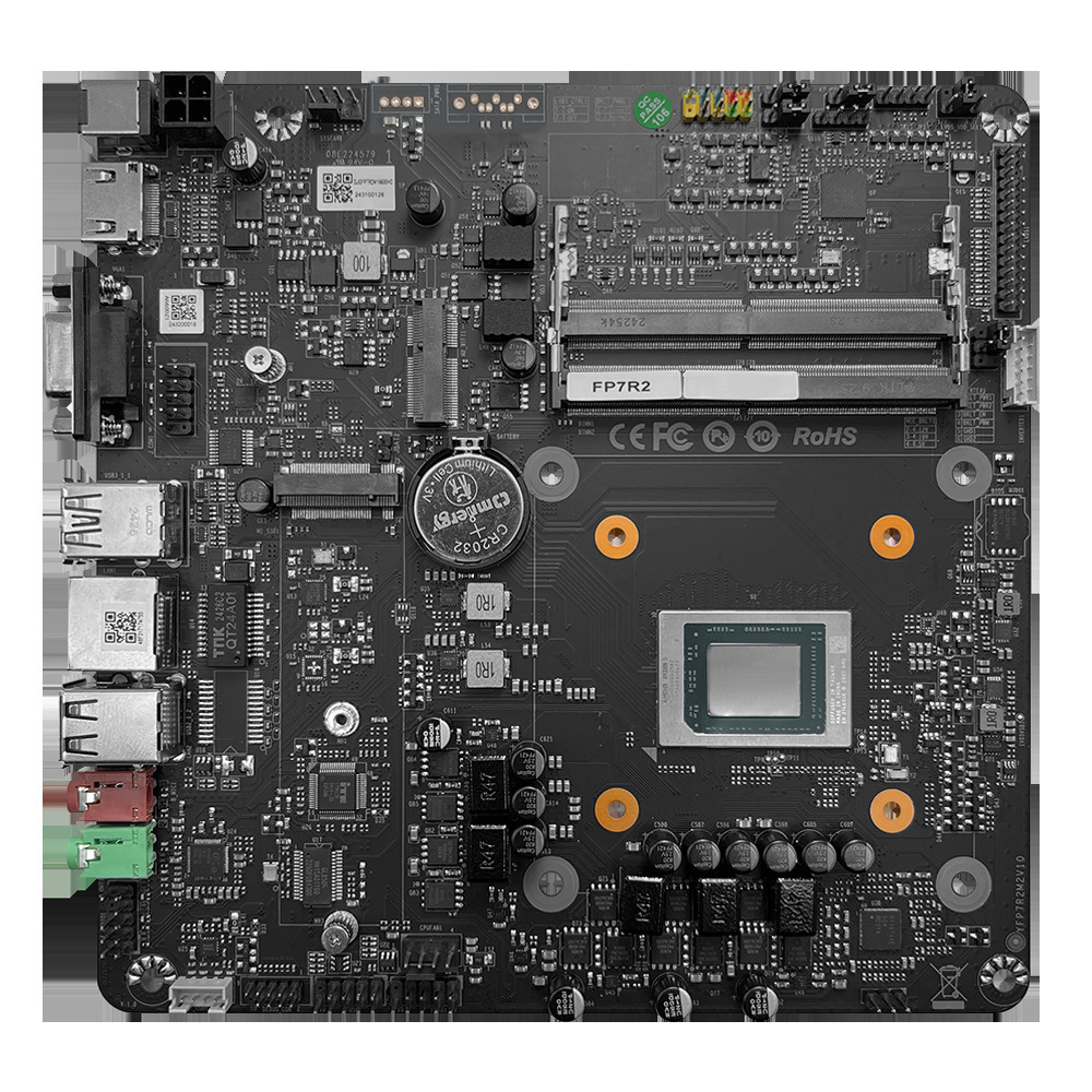 锐龙R7 7840HS板载CPU套装AIO一体机主板AMD八核办公游戏电脑全新-阿里巴巴