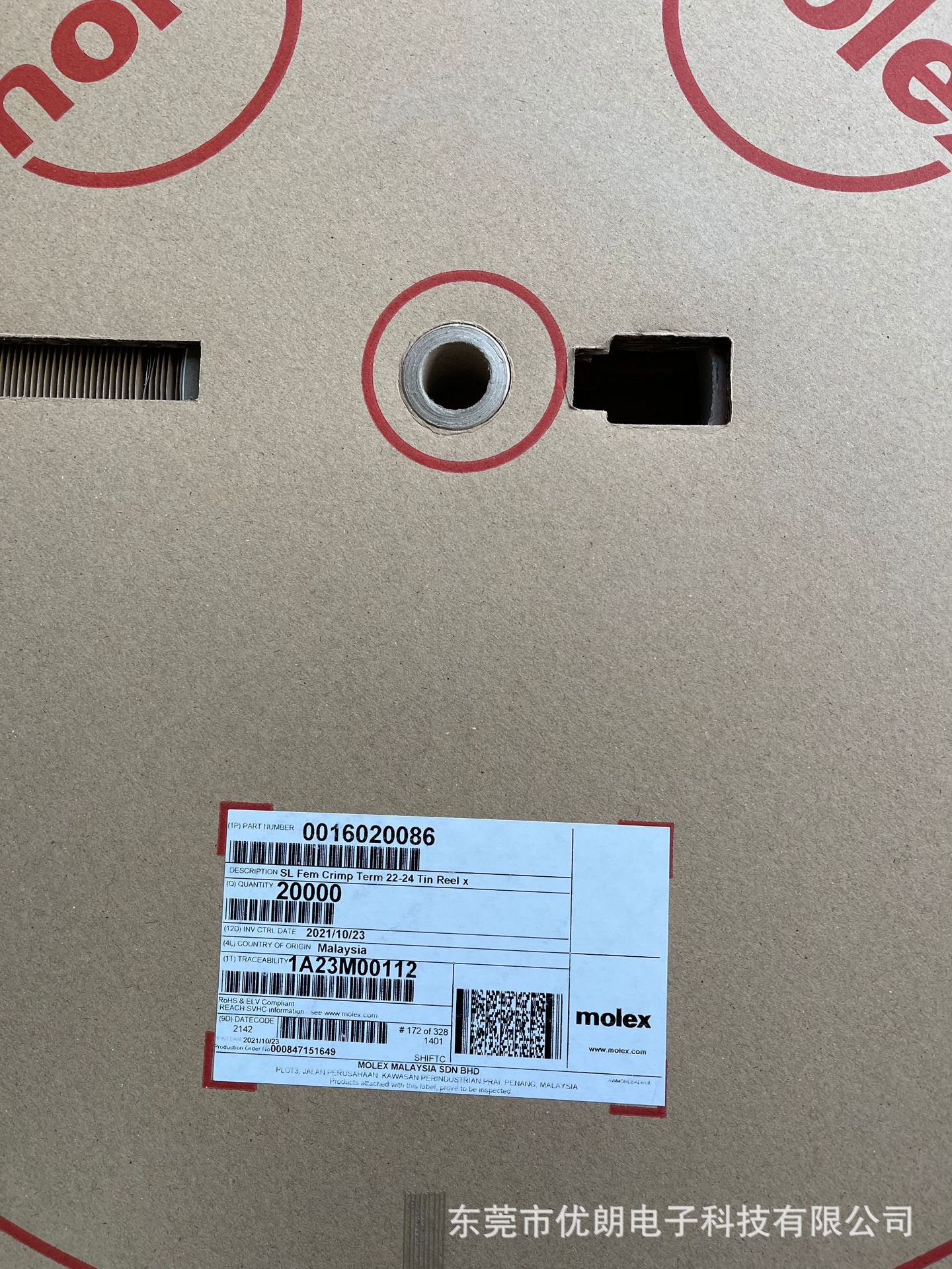 现货直拍MOLEX 16020086 16-02-0086 1602-0086 70058-0022-阿里巴巴