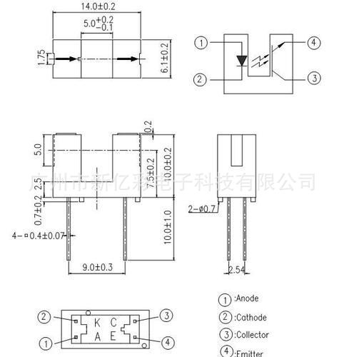 对射式开关ZOS-T1405-02槽宽5亿光红外线对管 电机控制光电传感器-阿里巴巴
