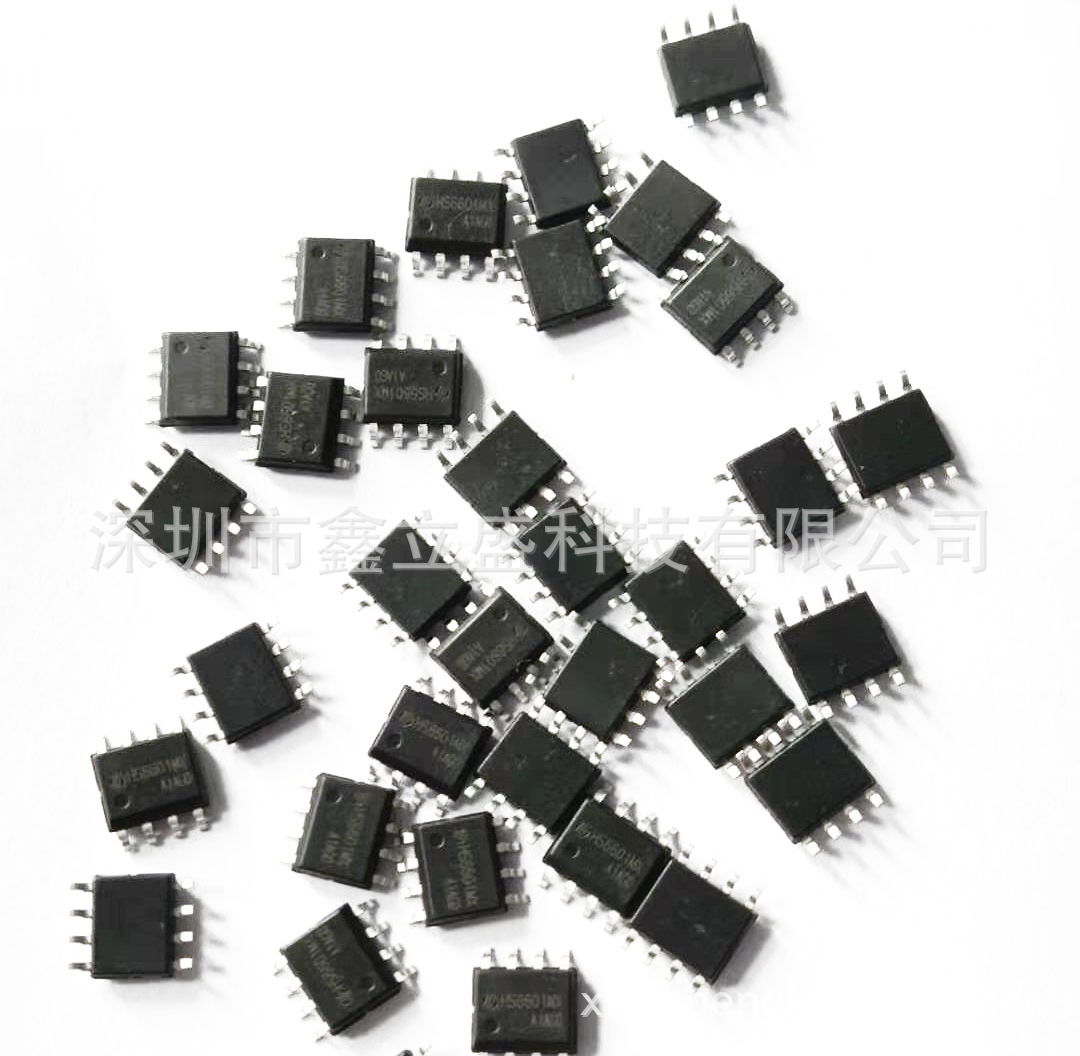 MX8098G人体红外感应芯片IC.SOP/8.PIR信号处理芯片雷达感应芯片-阿里巴巴