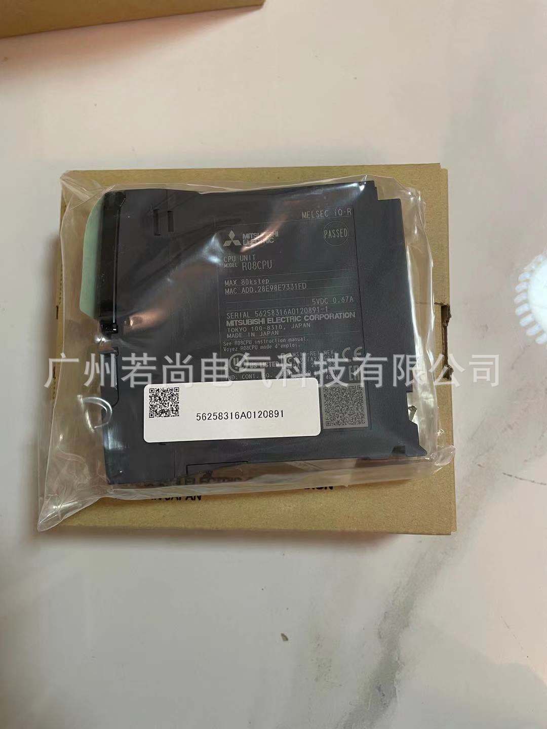 iQ-R系列CPU模块80K步型R08CPU R08ENCPU带CC-Link IE口+以太网口-阿里巴巴