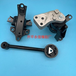 发动机脚胶2910A317 1093A146 1092A034适用于三菱MIRAGE A03A-阿里巴巴