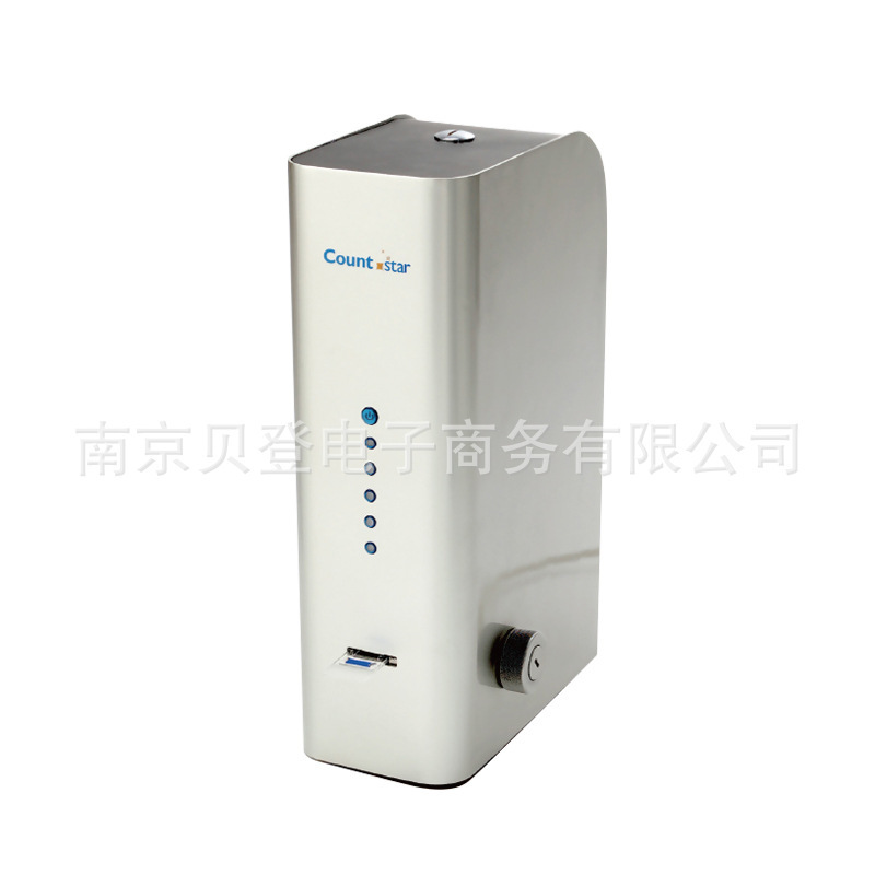 Countstar 细胞计数仪 自动细胞计数器ic1000 阿里巴巴