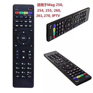 Mag254 Mag250 433mhz para Mag 250, 254, 255, 260, 261, 270,-阿里巴巴