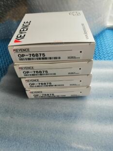 OP-76875 OP-77681基恩士光电传感器 配件 安装支架全新原装现货-阿里巴巴