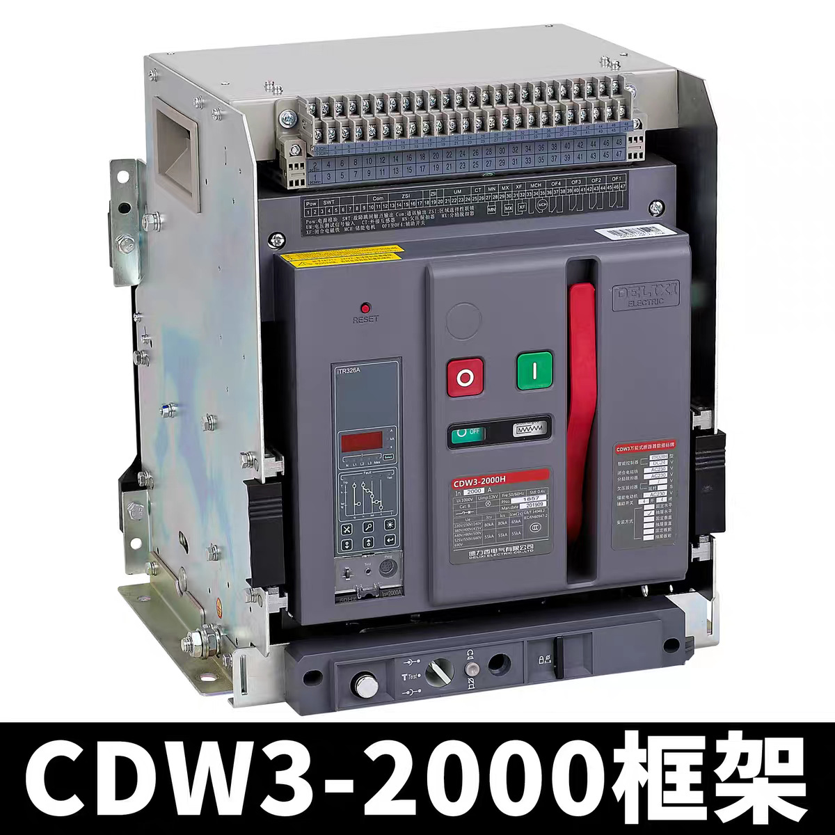 德力西万能式断路器CDW3-1600N 400A 630A 800A1000A 1250A 1600A-阿里巴巴