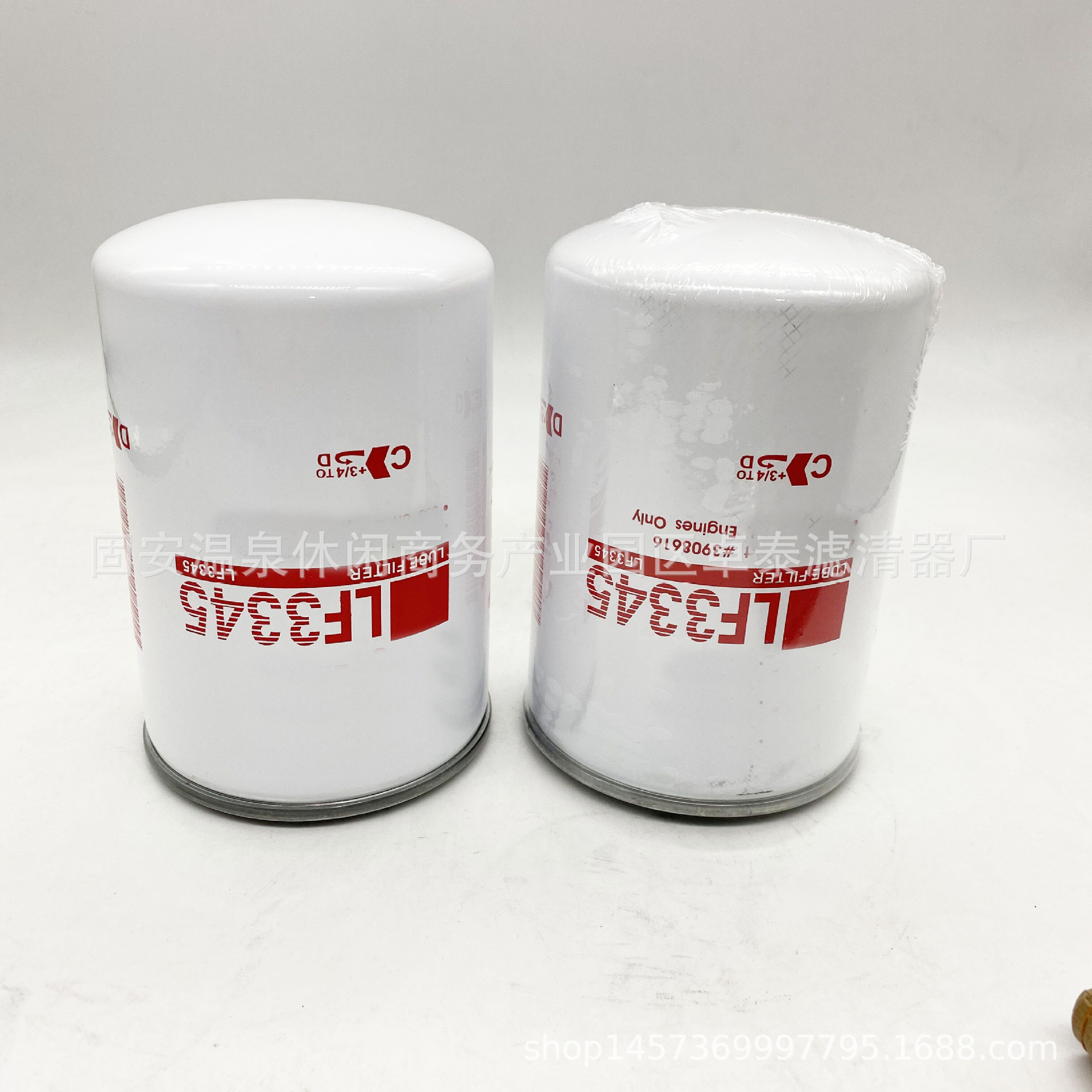 FF5259 PF981 滤清器 P502166 11981055650 1627143560-阿里巴巴