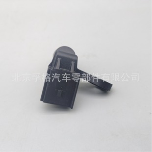 凸轮轴位置传感器LR013458 发现5 揽胜柴油 L462 L405 L494 L320-阿里巴巴