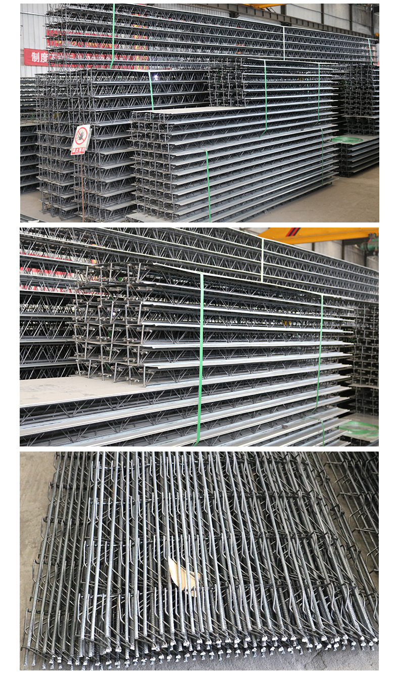 钢筋桁架楼承板TD2-70 TD3-90建筑钢结构楼承钢板厂家供应楼承板-阿里巴巴