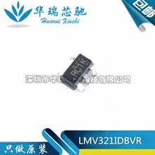 电子元件 -lmv321-电子元件 -lmv321批发、促销价格、产地货源 - 阿里巴巴