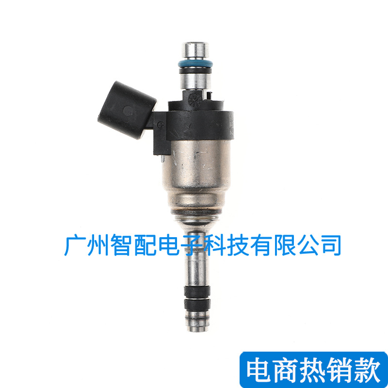 35310-3C550适用现代汽车喷油嘴 燃油喷射器 喷油器 35310-3C560-阿里巴巴