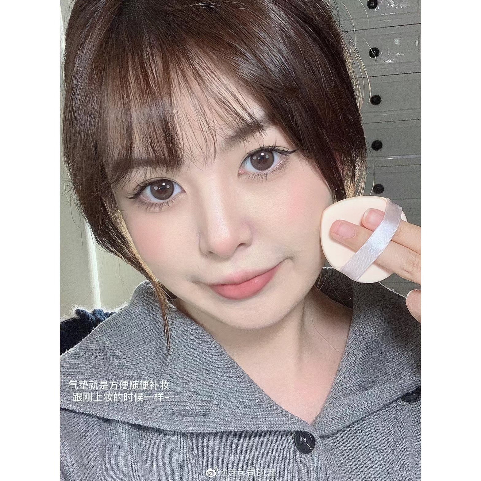 ZENN.TH奶酪无暇气垫10g自然遮瑕奶油肌BB霜粉底液干皮油皮女-阿里巴巴