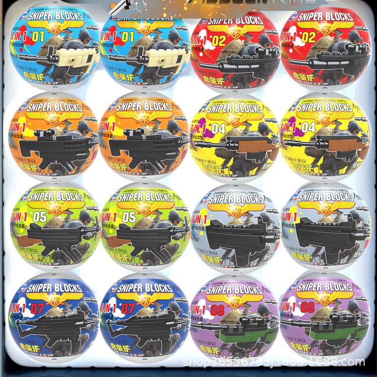 Mixed 75MM70mm Gashapon Fun Egg Assembly DIY Engineering Chariot ...