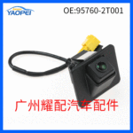 广州耀配汽车配件有限公司_阿里巴巴旺铺