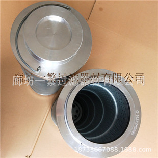 替代徐工挖掘机滤芯 803182167 860139495-阿里巴巴