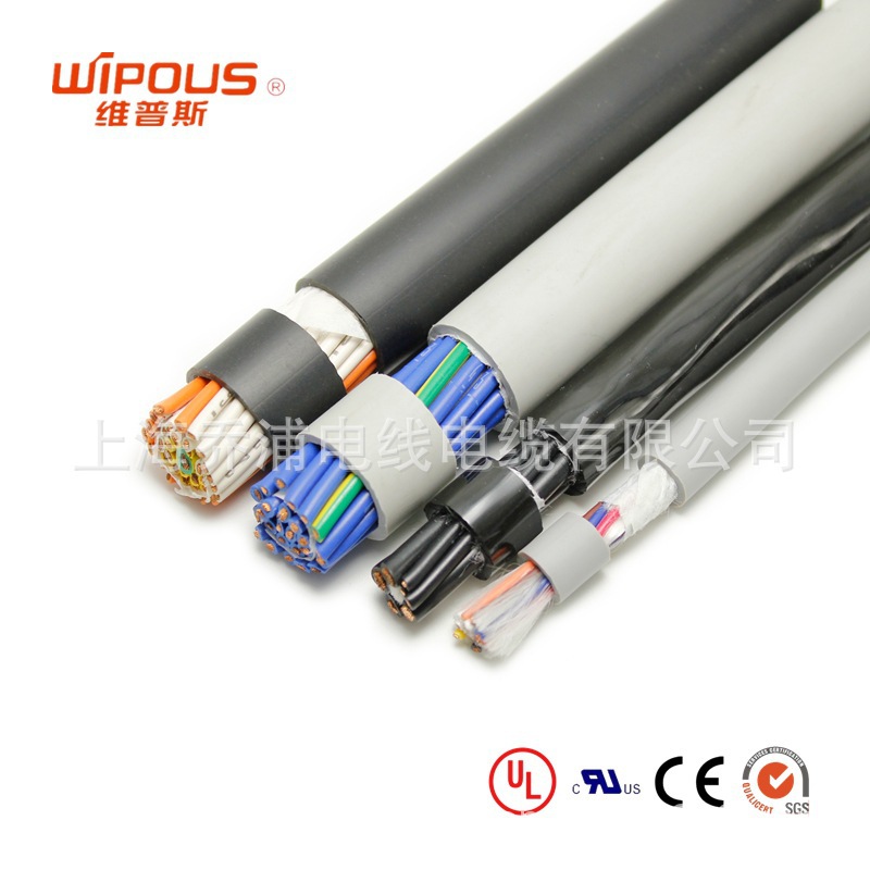 UL2586 美标认证电缆 机器人电缆 1000V动力电缆-阿里巴巴