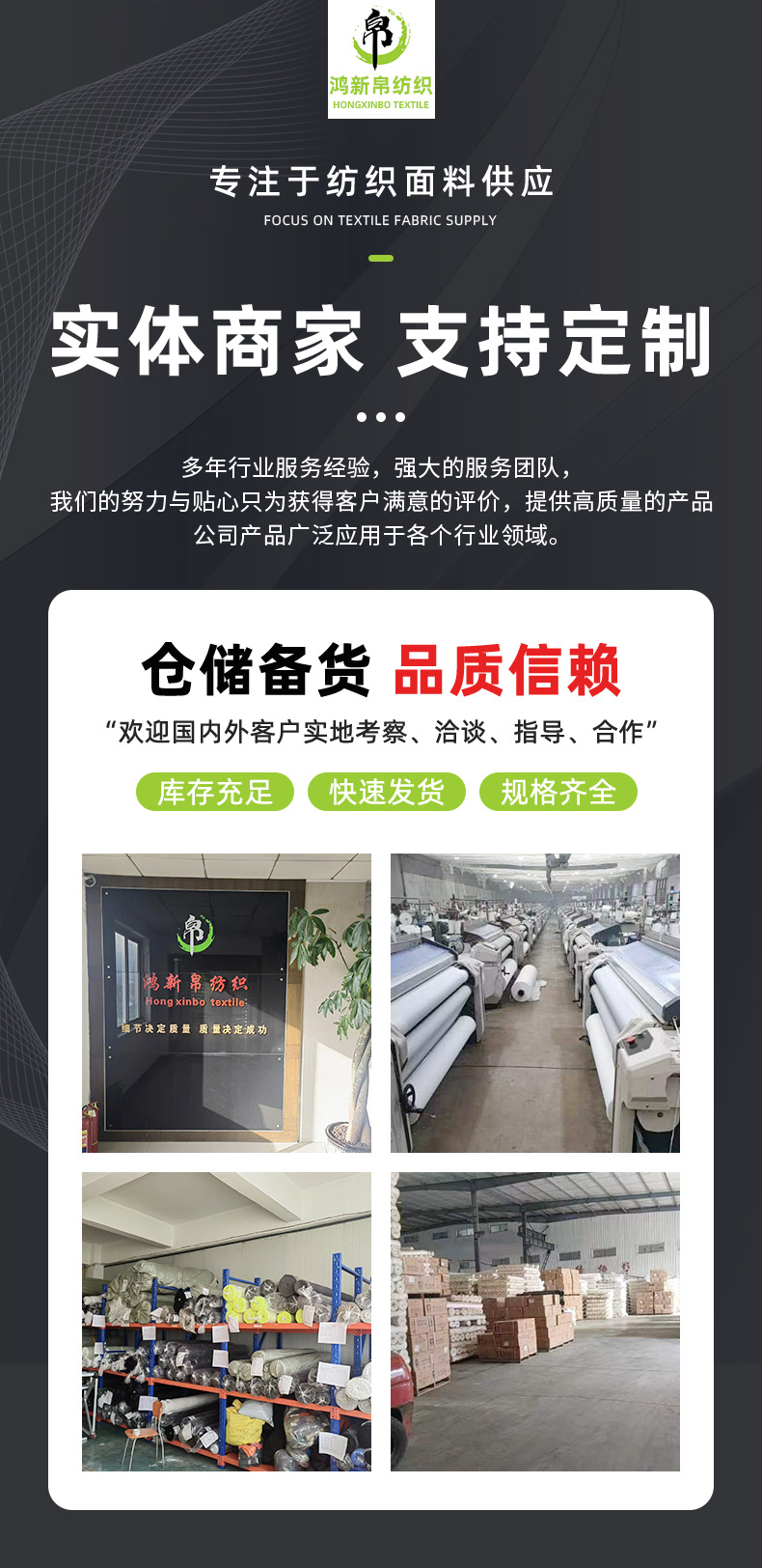 100D*75D SORONA生物基可降解面料环保面料男女时装冲锋衣登山服-阿里巴巴