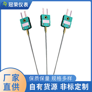 电子设备WRNK-161铠装热电偶K/E/T/J型插头式温度传感器厂家批发-阿里巴巴