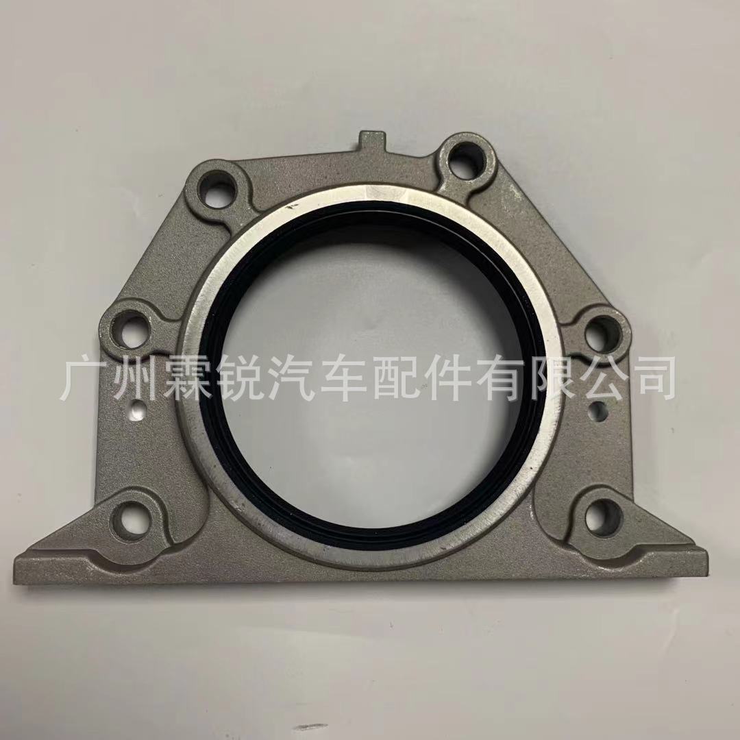 适用于12279-2W201 NAVARA油封 12279-VC101汽车油封总成-阿里巴巴