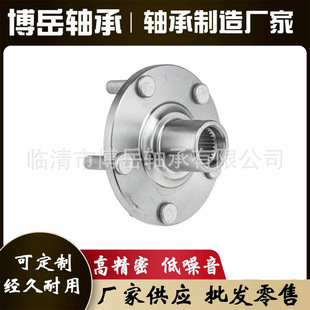 40202-2Y010 40202-2Y000适用于丰田卡罗拉后轮毂单元轴-阿里巴巴