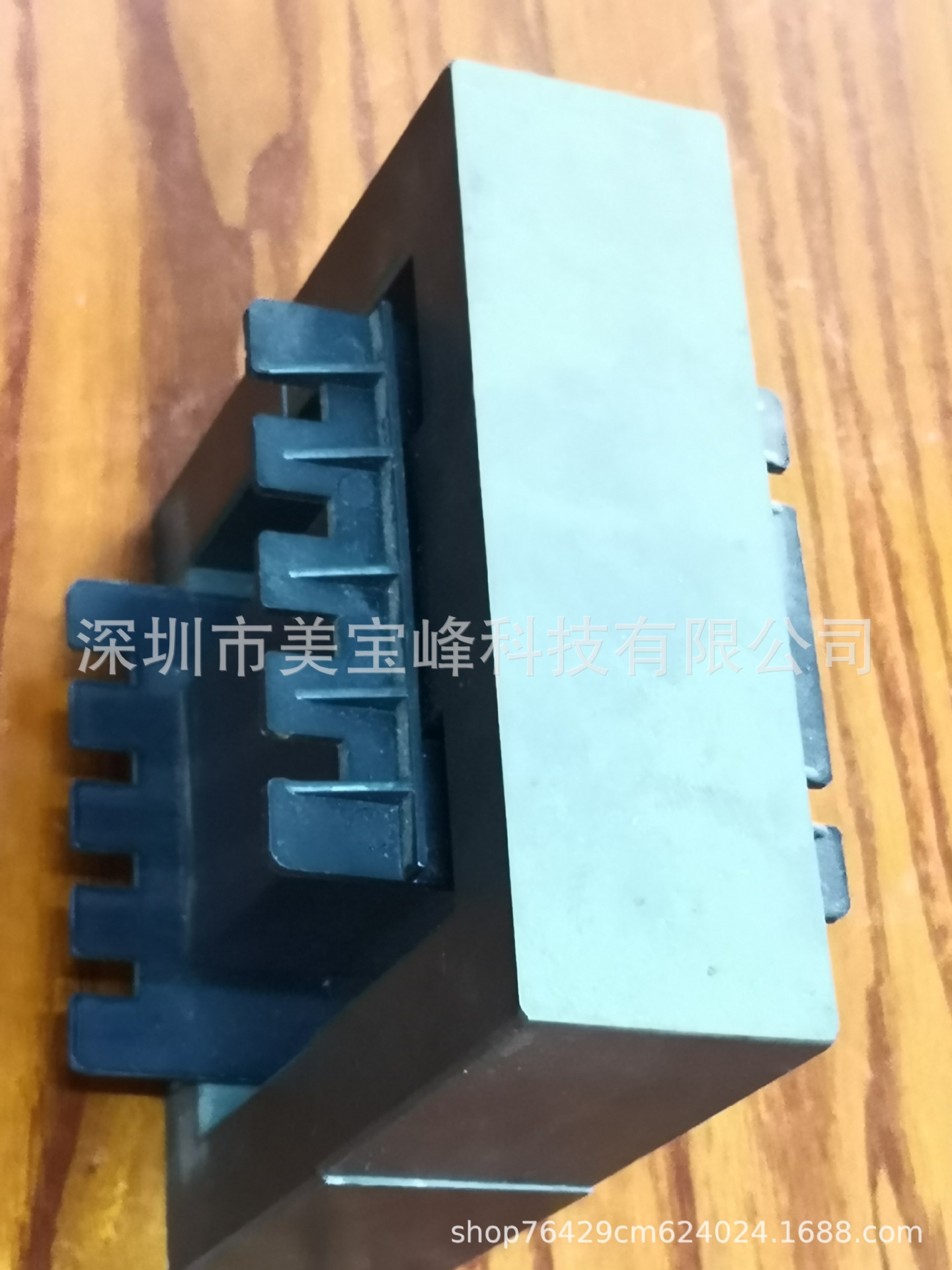 EE130 EE110铁氧体磁芯 高频变压器磁芯大功率磁芯-阿里巴巴