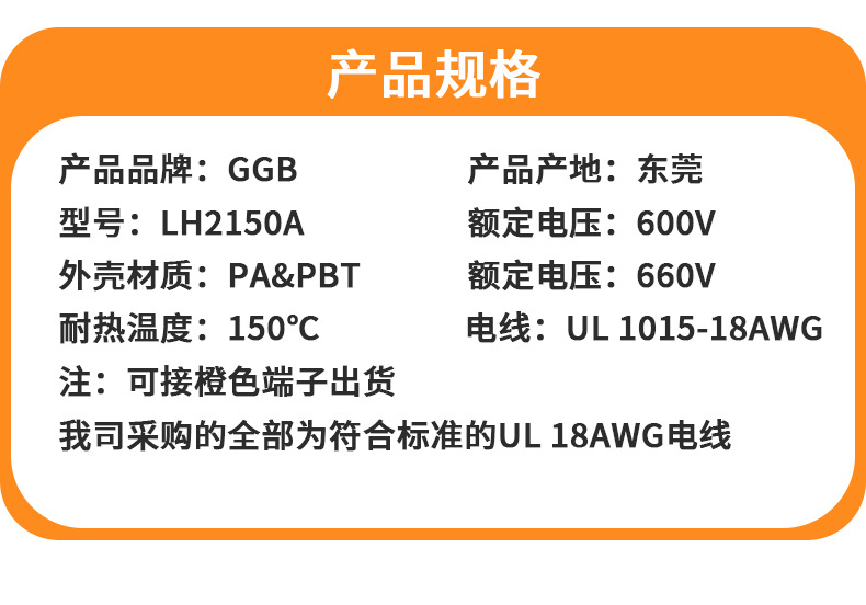 供应GGB UL认证 ETL认证 美规筒灯灯头 E26转接灯头 天花射灯灯头-阿里巴巴