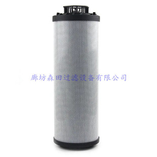 BG00630946 森田替代SANDVIK山特维克 钻机矿山机械液压油滤芯-阿里巴巴