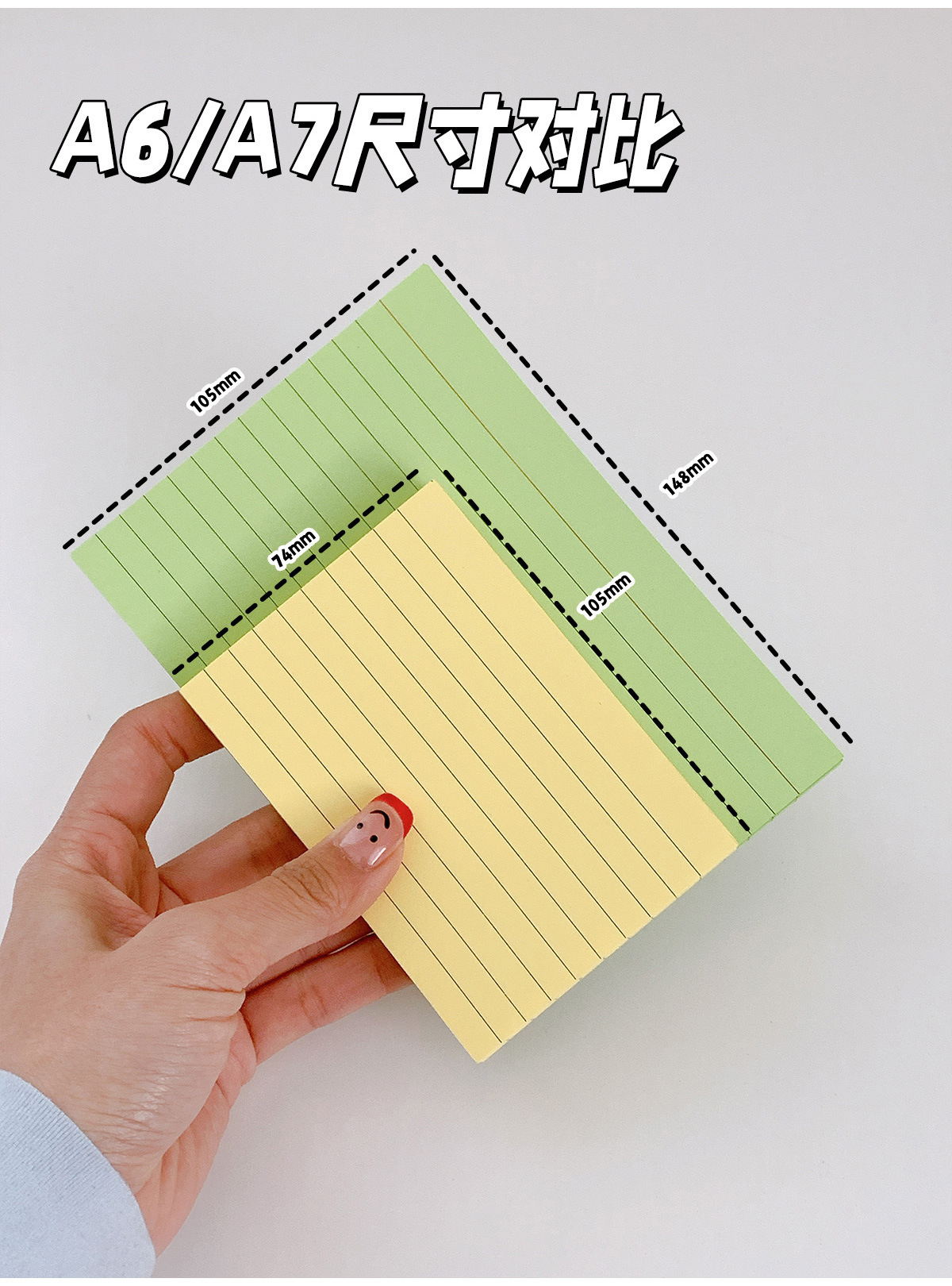 M5活页记事本替芯 手帐替换内芯 100g道林纸活页纸5孔A8横线内页-阿里巴巴