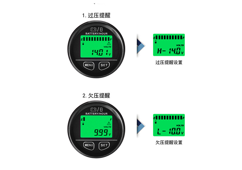电动车叉车电池计时电量显示表洗地机高尔夫球车锂电池显示仪表-阿里巴巴