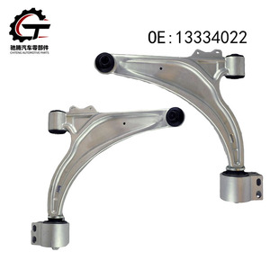 13334022 13313749 13272605 13313750适用于雪佛兰 控制臂-阿里巴巴