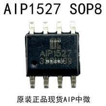 【ev1527】_ev1527品牌/图片/价格_ev1527批发_阿里巴巴