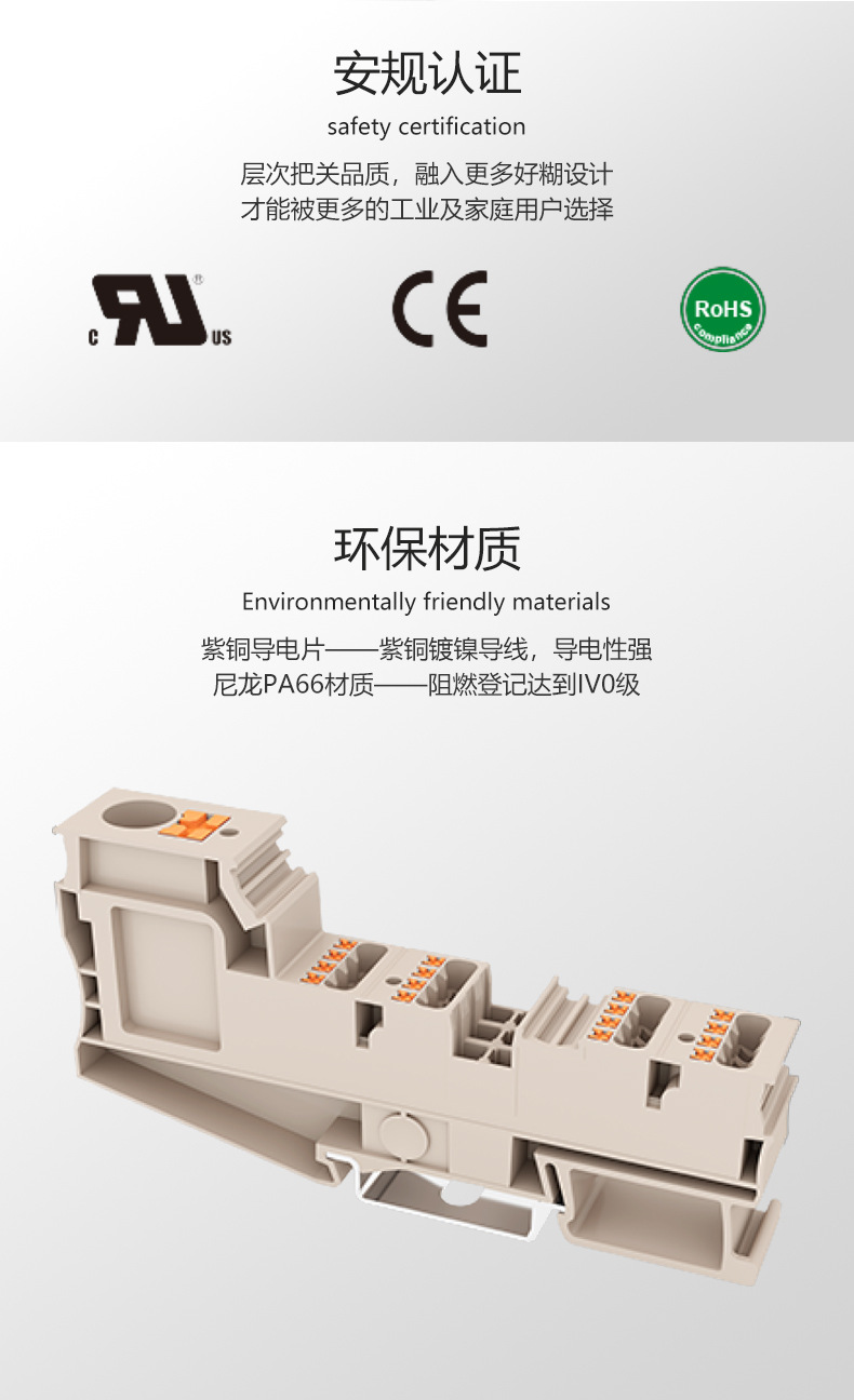 台湾町洋DINKLE导轨分线端子DPD/DKD/直插式一进多出接线配线端子-阿里巴巴