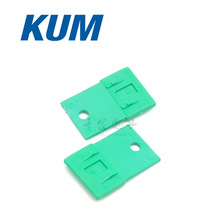【kum 连接器】_kum 连接器品牌/图片/价格_kum 连接器批发_阿里巴巴