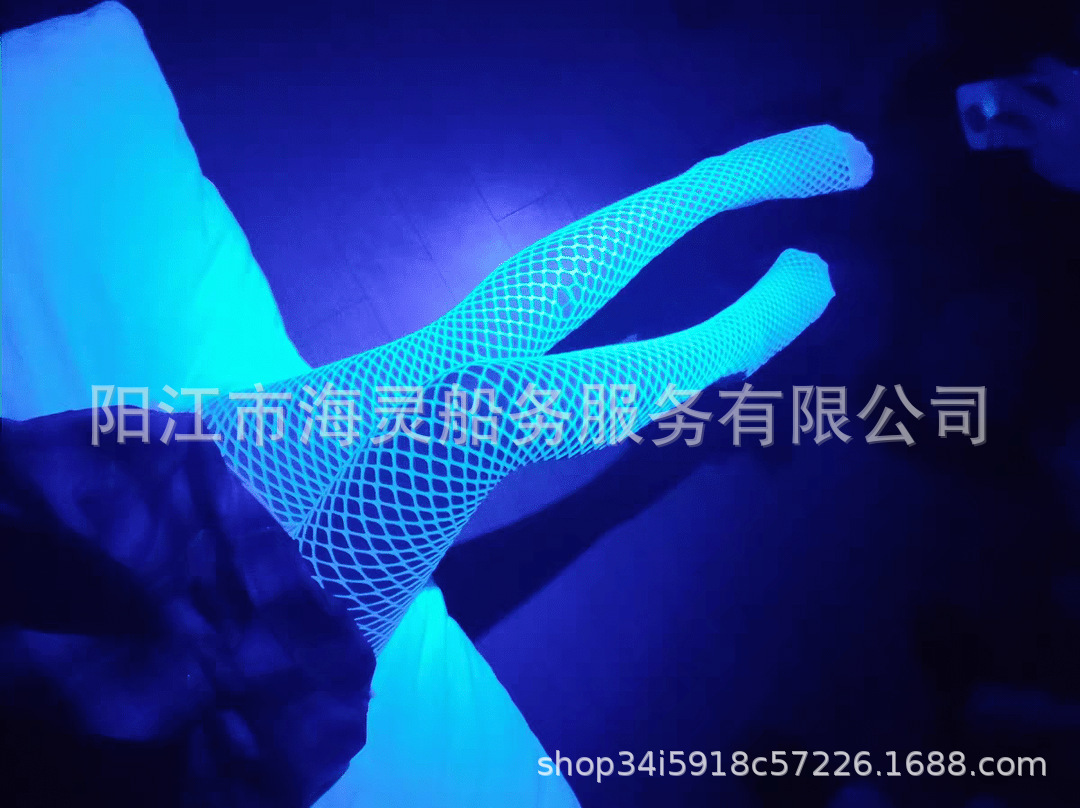 luminous fishnet stockings夜光网袜 渔网薄款镂空发光丝袜-阿里巴巴