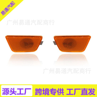 适用于雪佛兰科鲁兹全新 42334145 前保险杠安装示宽灯总成-阿里巴巴