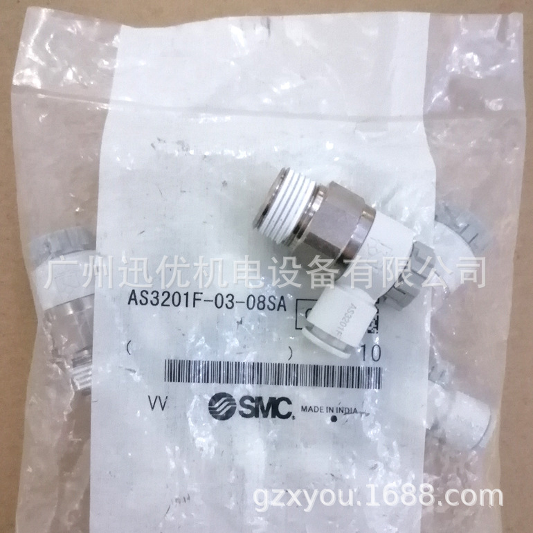 smc原装AS2201F-G01-06A/AS2201F-G02-06A速度控制阀正品假一罚十-阿里巴巴